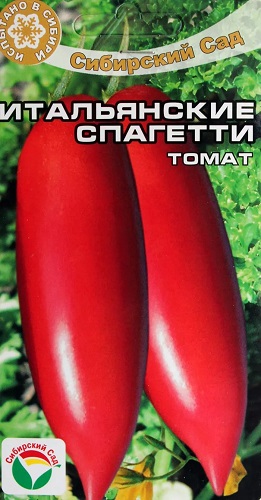 Томат Итальянские спагетти купить с доставкой в магазине Чистый Мир