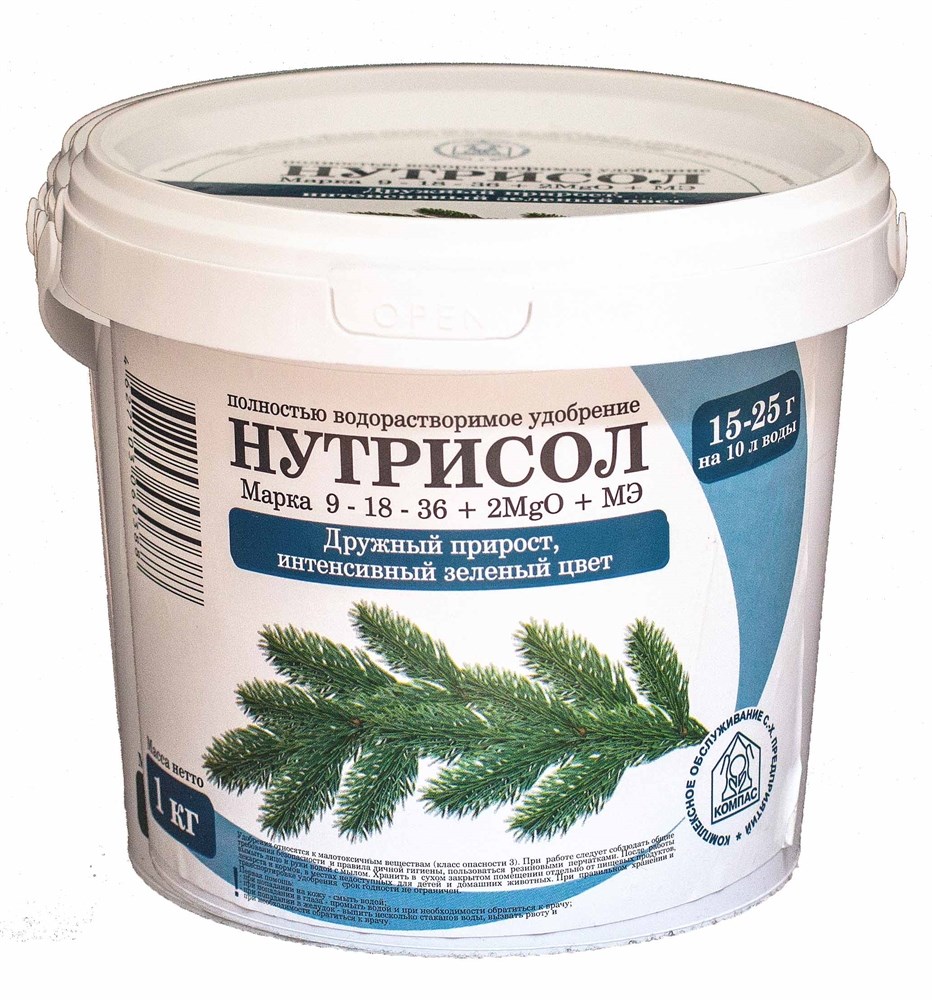 Нутрисол марка 9-18-36 +мэ Хвоя купить с доставкой в интернет магазине ...
