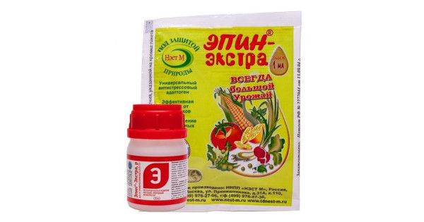 Эпин-экстра купить в гипермаркете Чистый Мир.