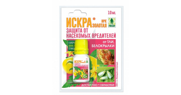 Искра золотая (1 мл, 10 мл) купить с доставкой в интернет-магазине ...