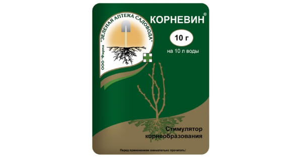 Корневин 5 г. купить с доставкой в интернет-магазине Чистый Мир.