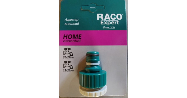 Адаптер штуцерный с внутренней резьбой RACO ORIGINAL 1/2″ или 3/4 ...