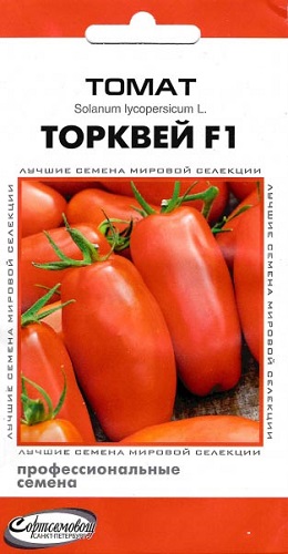 Томат Торквей F1 купить с доставкой в интернет-магазине Чистый Мир.