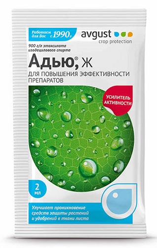 Прилипатель Адью 2 мл купить с доставкой в интернет-магазине Чистый Мир.