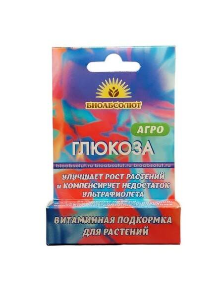 АГРО ГЛЮКОЗА 5 г купить с доставкой в интернет-магазине Чистый Мир.
