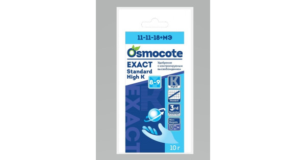 Osmocote Exact Standard High K 8-9 мес 10 г купить с доставкой в ...